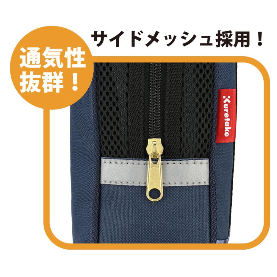 呉竹 呉竹 GA130-11 書道セット GA-1300S ネイビー×チェック : オフィス用品の販売 てんぶん - 通販 - Yahoo!ショッピング