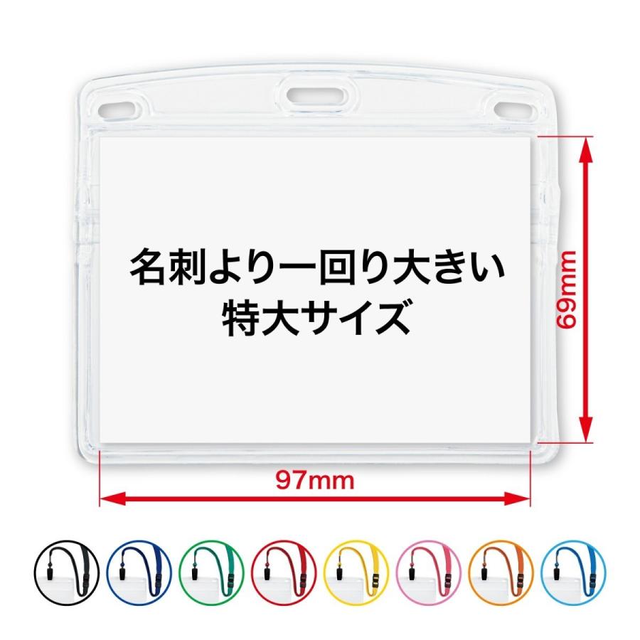 【10枚入】オープン工業 NL-21-BK 吊り下げ名札 クリップ式 ソフトヨコ特大 黒 : nl-21-bk : オフィス用品の販売 てんぶん - 通販 - Yahoo!ショッピング