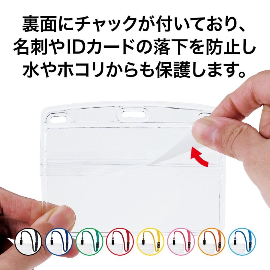 【10枚入】オープン工業 NL-21-BU 吊り下げ名札 クリップ式 ソフトヨコ特大 青 : オフィス用品の販売 てんぶん - 通販 - Yahoo!ショッピング