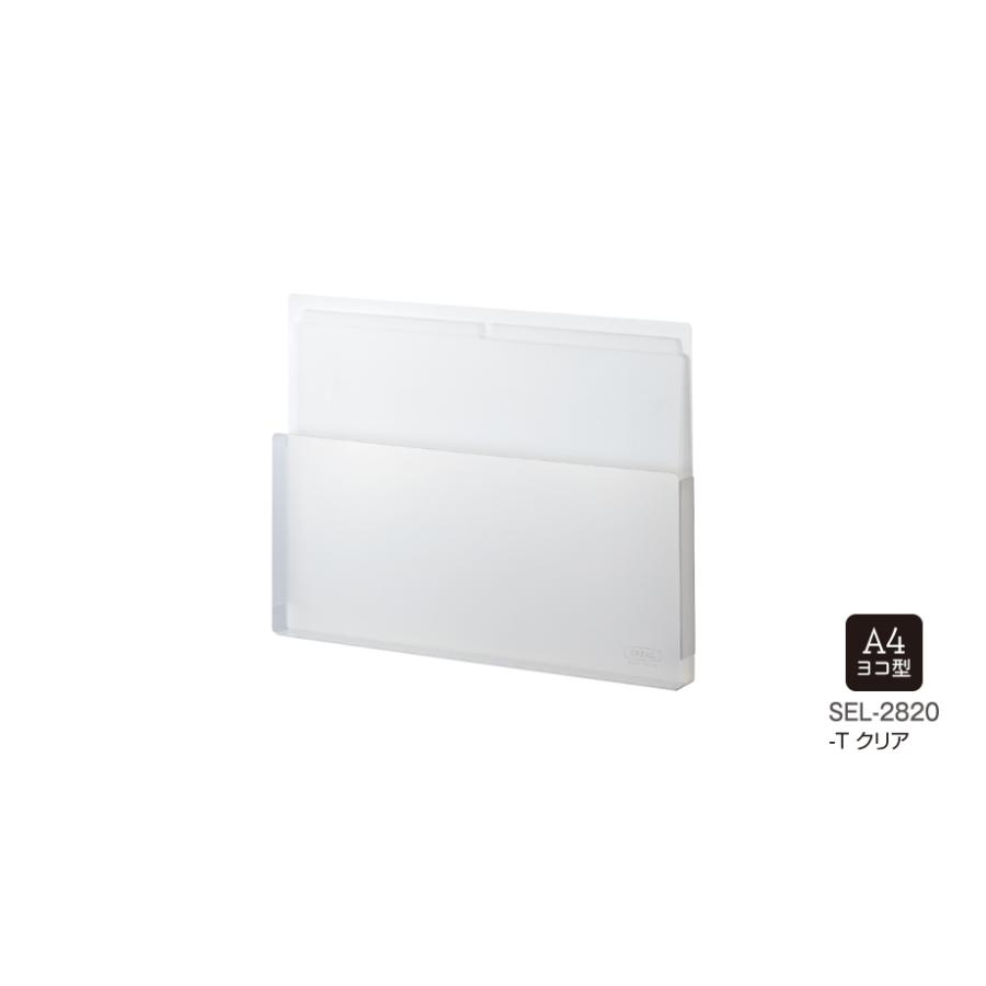 セキセイ セキセイ SEL-2820-90 SEPAL マグラック クリア : オフィス用品の販売 てんぶん - 通販 - Yahoo!ショッピング