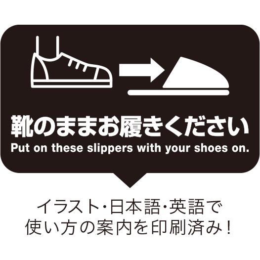 KING JIM キングジム SLP10-L 靴のまま履ける抗菌スリッパ Lサイズ : オフィス用品の販売 てんぶん - 通販 - Yahoo!ショッピング