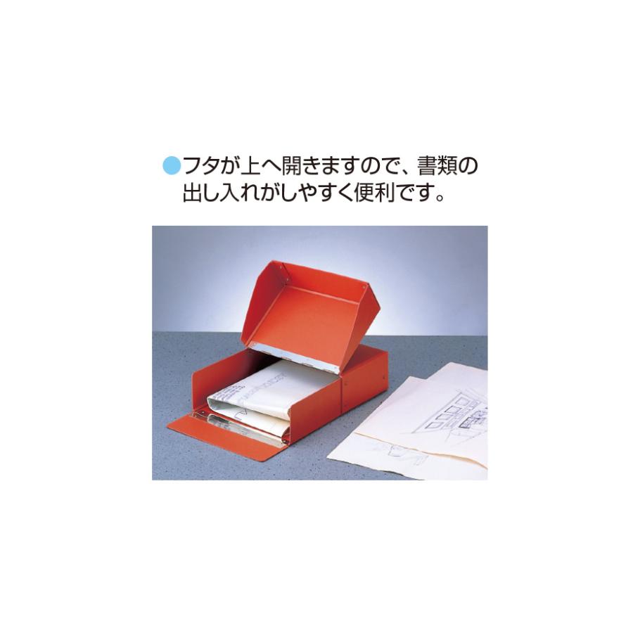 セキセイ セキセイ T-280 ボックス（図面函） A4 茶 : オフィス用品の販売 てんぶん - 通販 - Yahoo!ショッピング