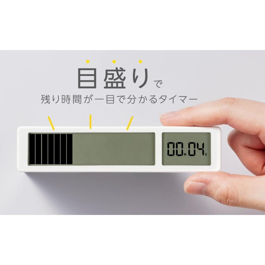 KING JIM キングジム VBT10 ビジュアルバータイマー : オフィス用品の販売 てんぶん - 通販 - Yahoo!ショッピング