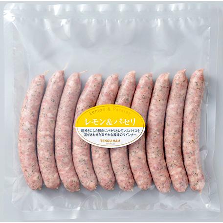 天狗ハム (直営店) 472g ×10袋 レモン ＆ パセリ ウインナー : 天狗ハムヤフー店 - 通販 - Yahoo!ショッピング