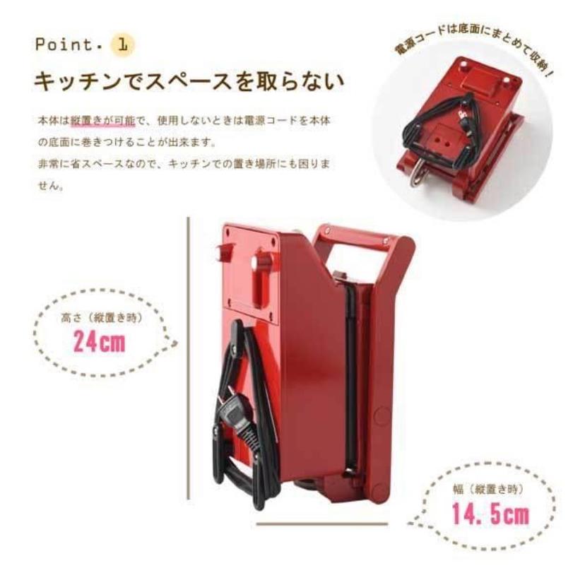 BRUNO 訳あり ブルーノ グリルサンドメーカー シングル BOE083-GRG グレージュ アウトレット : 天一也 - 通販 - Yahoo!ショッピング