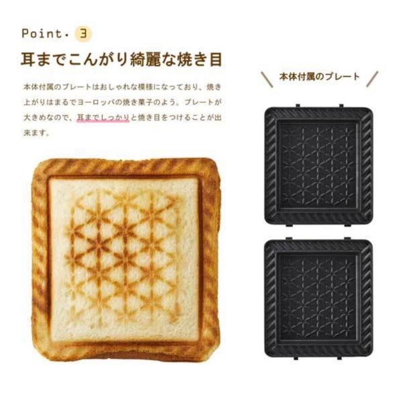 BRUNO 訳あり ブルーノ グリルサンドメーカー シングル BOE083-GRG グレージュ アウトレット : 天一也 - 通販 - Yahoo!ショッピング