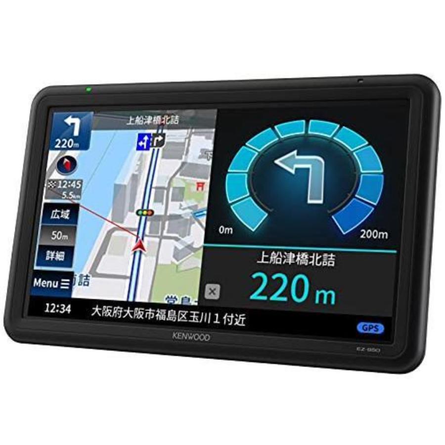 ケンウッド KENWOOD（ケンウッド） EZ-950 ココデス 9V型ポータブルナビ : 天一也 - 通販 - Yahoo!ショッピング