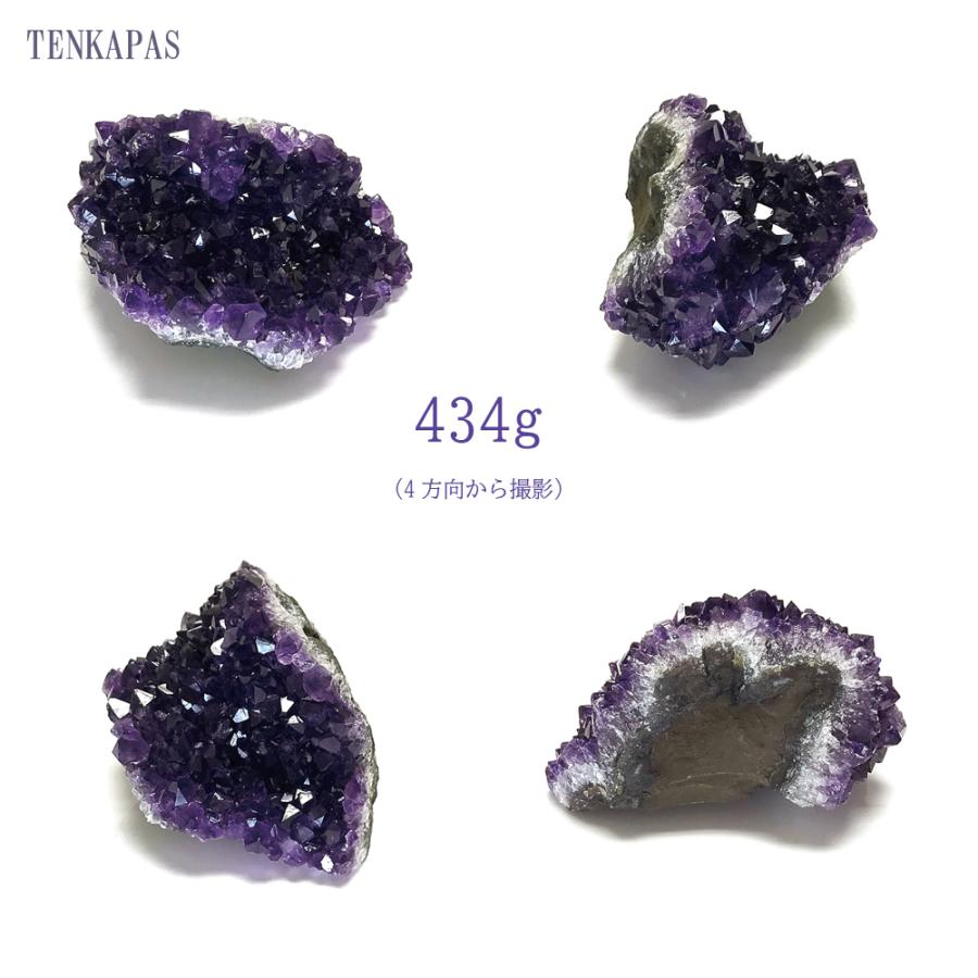 ウルグアイ産 アメジスト 原石 434g 一点物 インテリアストーン 置物 パワーストーン 天然石 厄除け 風水 お守り :d1200-12:テンカYahoo!ショップ - 通販 ...