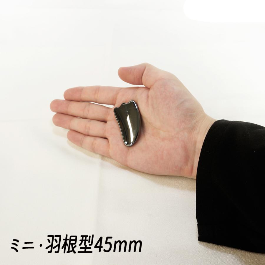 ＜ワケアリ＞ テラヘルツ かっさプレート マッサージ 突起 美容 健康 美容ローラー・美顔ローラーのかわりに かっさ板 リンパ 小顔 セルライト kassa biyou :kassa7100 ...