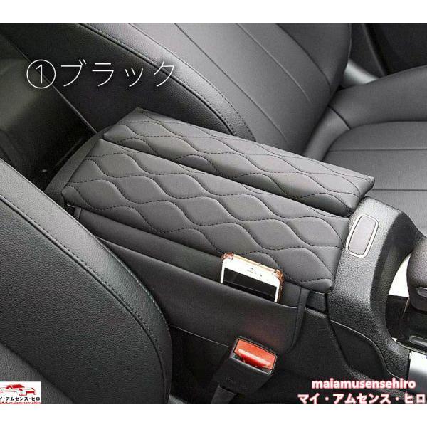 メルセデスベンツ 汎用 アームレスト カバー コンソール Aクラス W177 A45 Bクラス W247 AMG GLA H247 GLB X247 EQA H243 EQB : 天海 ...