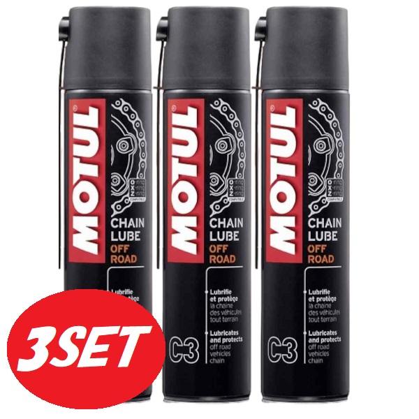【お得な3本セット】111756 MOTUL (モチュール) C3 CHAIN LUBE OFF ROAD チェーンルブ オフロード ...