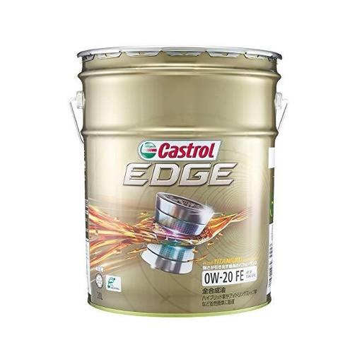 Castrol 11487 カストロール EDGE API SP 0W-20 4輪ガソリン車専用 全合成油 エンジンオイル 20L ...