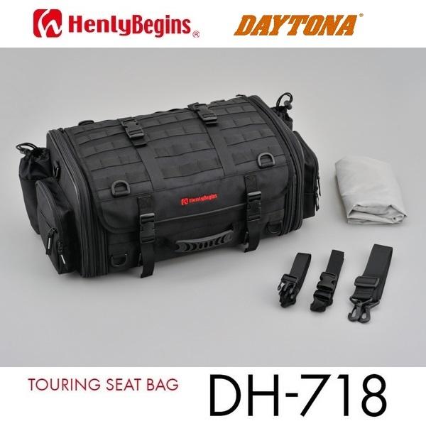 DAYTONA（バイク用品） DAYTONA (デイトナ) 96720 DH-718 バイク用 ツーリングシートバッグ BASIC ブラック Mサイズ 容量33〜42L : てんこ盛り ...
