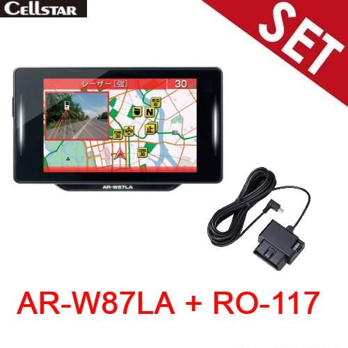ASSURA AR-W87LA+RO-117 セルスター GPSレーダー探知機 OBDII接続対応 3.7インチ液晶 レーザー式オービス対応 無線LAN搭載 : てんこ盛り! - 通販 ...