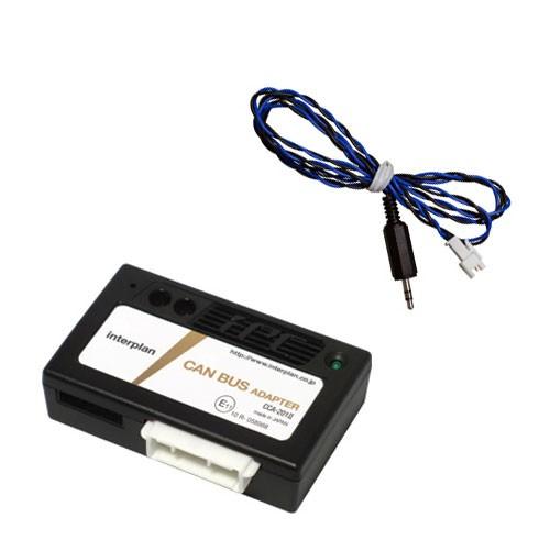 CCA-201II ハーネスセット CAN BUSアダプター リモコン接続ハーネス インタープラン CCA-401 CCA-201-2 interplan : てんこ盛り! - 通販 ...