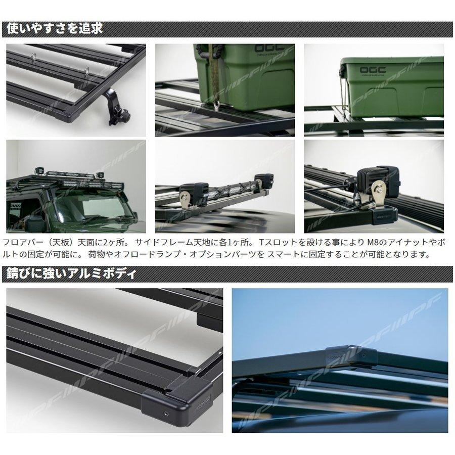 EXR01 IPF EXP ルーフラック Type A フラットタイプ 長さ140×幅125cm 拡張性 アルミ製 日本製 車検対応 EXR-01 ブラック : てんこ盛り! - 通販 ...