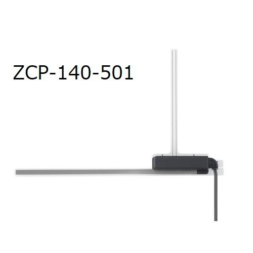 【クラリオン純正】clarion（クラリオン） フィルムアンテナコードセット 2品番 1セット ZCP-140-500 ZCP-140-501 ...