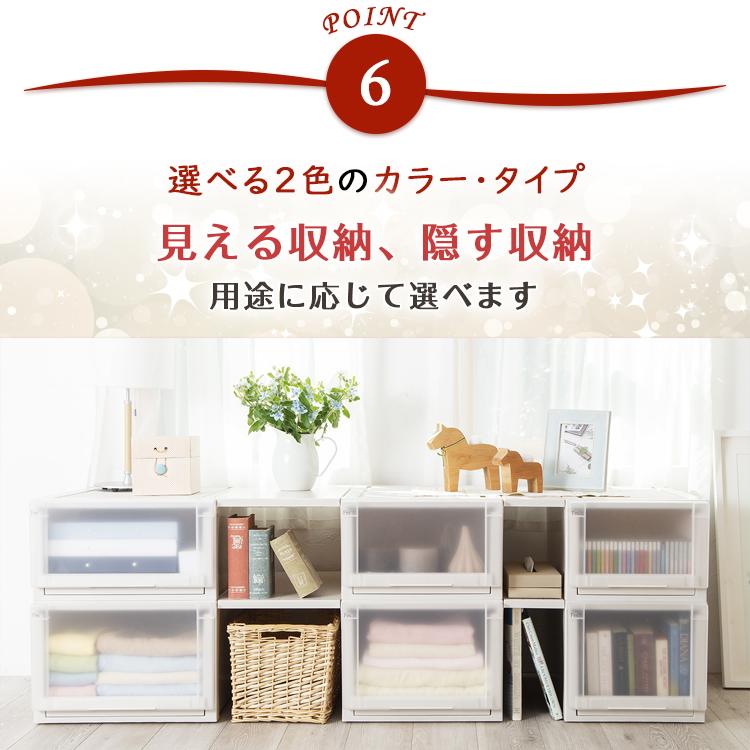 収納ケース 衣装ケース フィッツユニットケース（L） 3923 4個セット カプチーノ 天馬 :4904746124289:テンマ フィッツワールド - 通販 - Yahoo!ショッピング