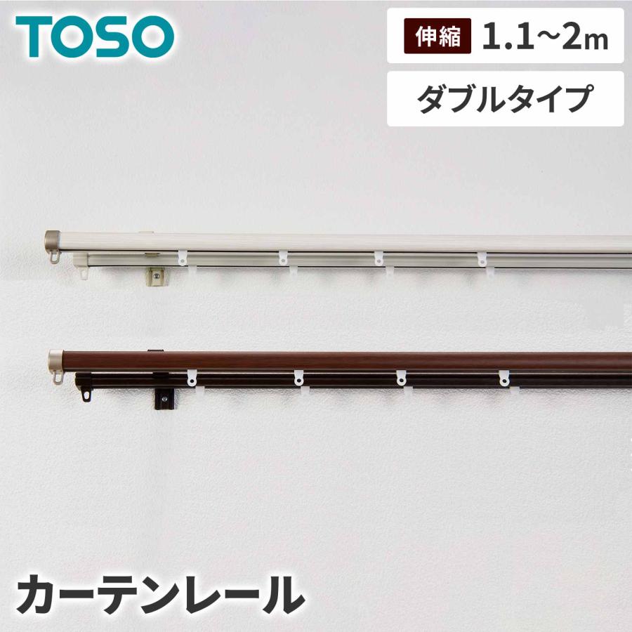 TOSO 【5/25日0:00〜23:59 全品15％OFFクーポン】TOSO リネア ダブル2.0m 木目ホワイト 木目ブラウン : テンマ フィッツワールド - 通販 - Yahoo!ショッピング