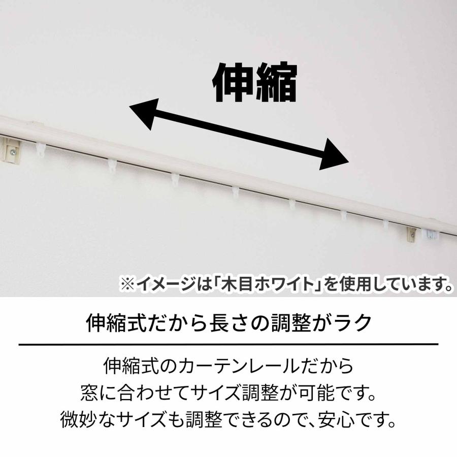 TOSO 【5/18日0:00〜23:59 全品15％OFFクーポン】TOSO リネア シングル3.0m 木目ホワイト 木目ブラウン : テンマ フィッツワールド - 通販 - Yahoo ...
