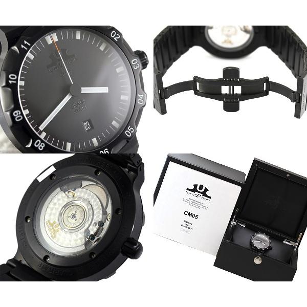 テンプション（TEMPTION） ブラックレイン 日本限定モデル メンズ 自動巻き 裏スケ SS デイト (CM05) : 質Shop天満屋 ...