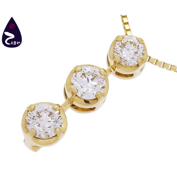 【質Shop天満屋】K18 ダイヤモンドネックレス トリロジー スリーストーン 3連ダイヤネックレス ダイヤ3石 合計0.5ct 約2.8g 約45cm : 質Shop天満屋 - 通販 ...