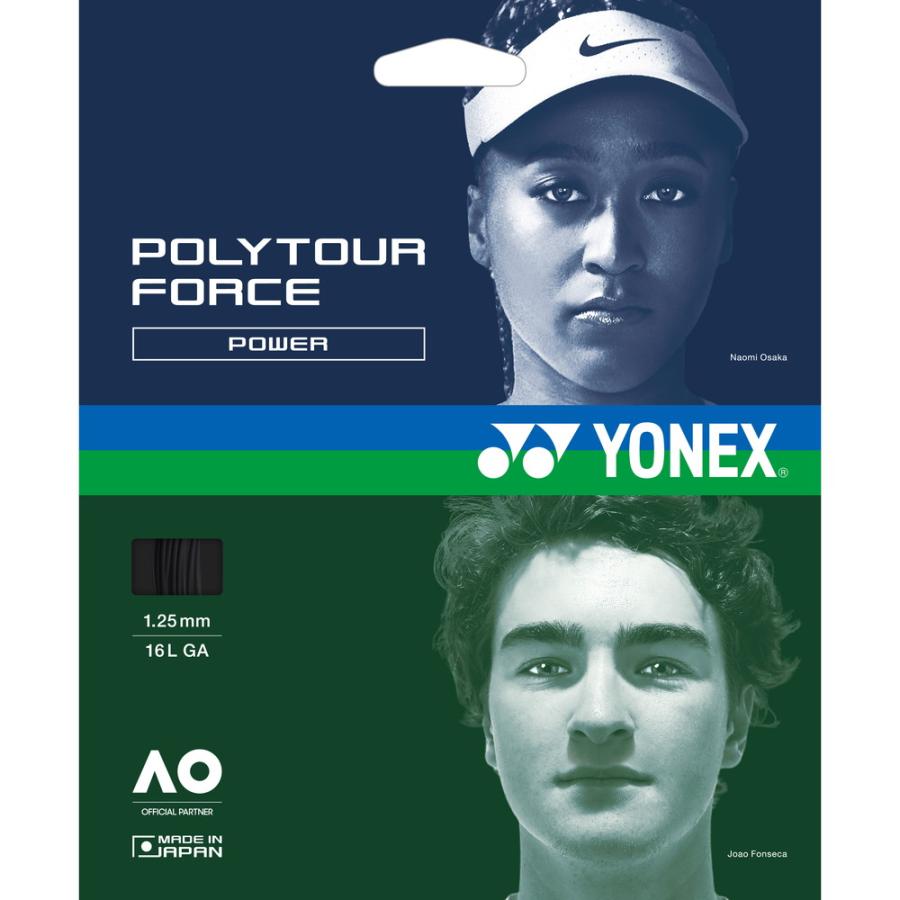 YONEX（ヨネックス） 【予約品】ストリング ポリツアーフォース