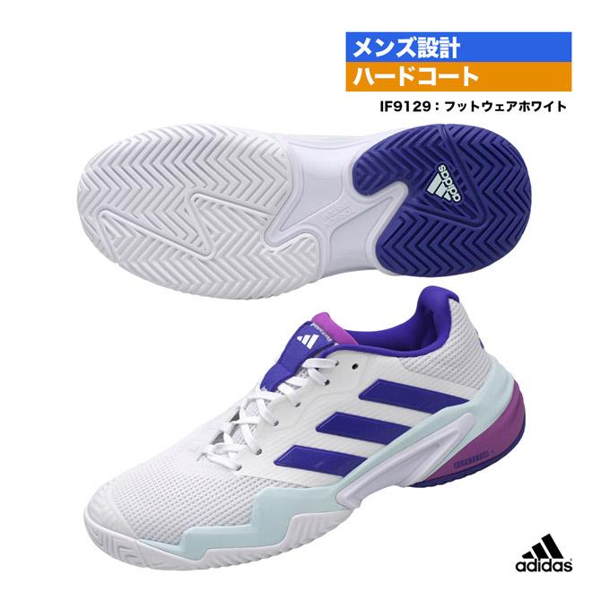 adidas アディダス テニスシューズ メンズ Barricade 13 M AC IF9129 : テニスステーション - 通販 ...