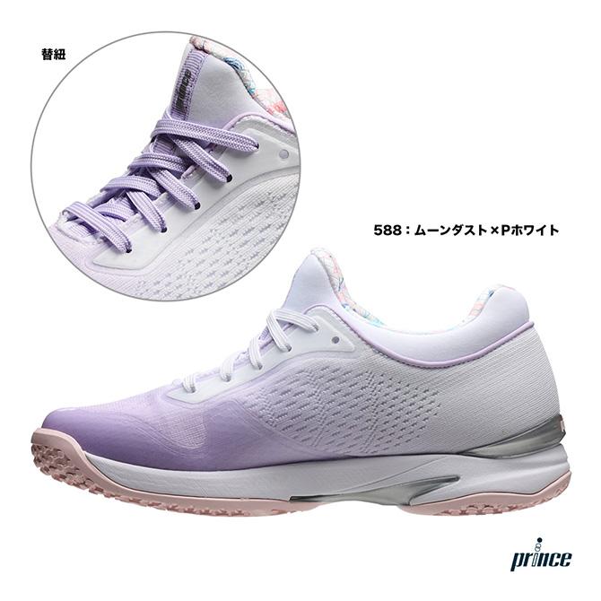 【予約】プリンス prince テニスシューズ レディス ビーナスマッシュ CG DPSVC1（588） : pri-sho25swo-dpsvc1-588 : テニスステーション - 通販 ...