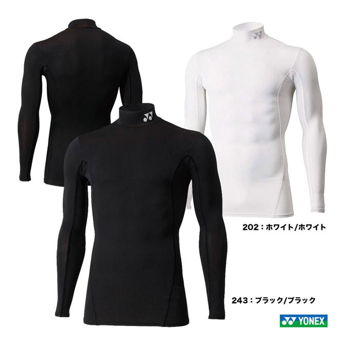 STB YONEX アンダーウェア ユニセックス ハイネック長袖シャツ STB-F1008 : テニスステーション - 通販 - Yahoo!ショッピング