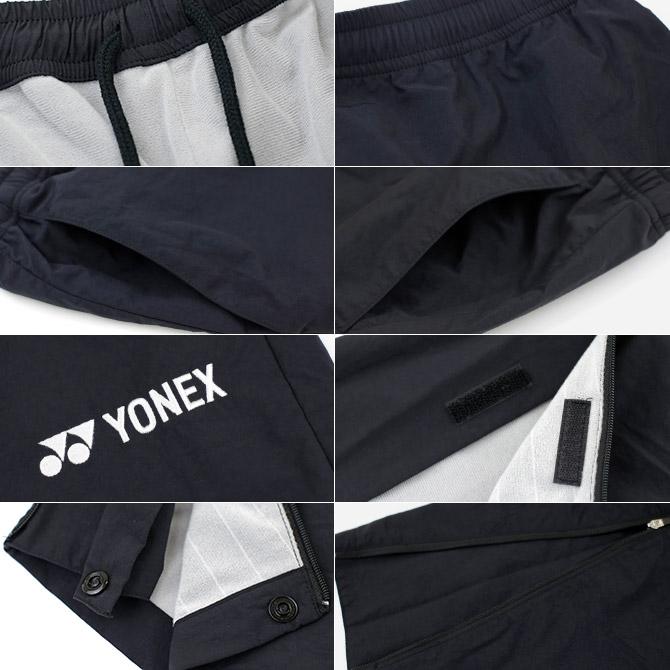 【予約】ヨネックス YONEX テニスウェア ユニセックス 裏地付ウィンドウォーマーパンツ（フィットスタイル） 80098 :yox-wl24wun-80098:テニスステーション - 通販 ...