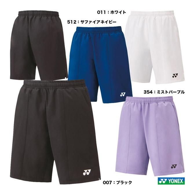 YONEX ヨネックス テニスウェア ユニセックス ハーフパンツ 15134 : テニスステーション - 通販 - Yahoo!ショッピング