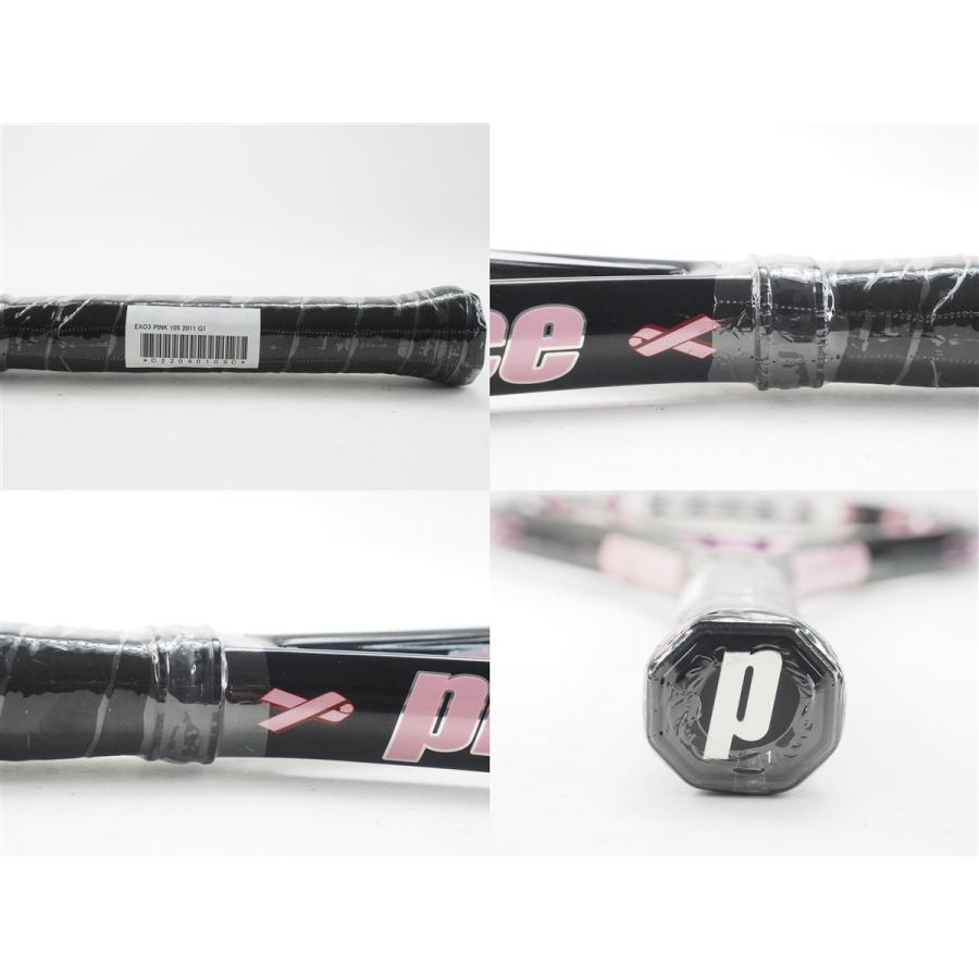 Prince 中古 テニスラケット プリンス イーエックスオースリー ピンク 105 2011年モデル (G1)PRINCE EXO3 ...