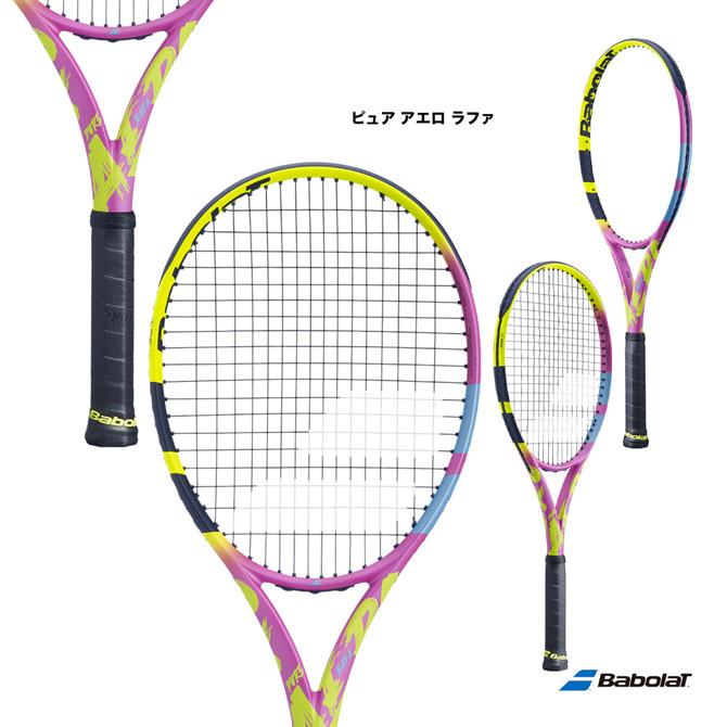 Babolat バボラ BabolaT テニスラケット ピュア アエロ ラファ PURE AERO RAFA 101514 : テニスジャパンYahoo!店 - 通販 - Yahoo!ショッピング