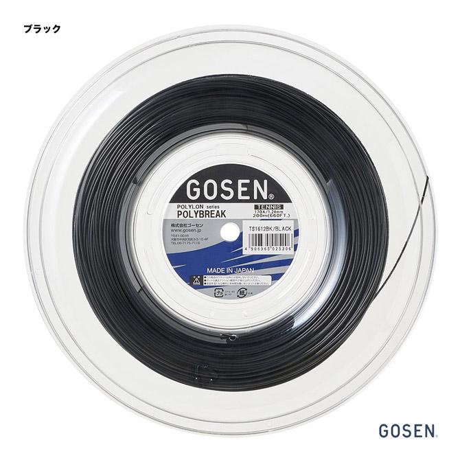 GOSEN 【ポイント10％】ゴーセン テニスガット ロール ポリロン ポリブレイク17 POLYLON POLIBREAK17 ...