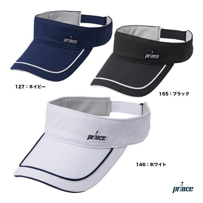 Prince プリンス prince バイザー ユニセックス 遮熱ラウンディッシュバイザー PH601 : テニスジャパンYahoo!店 ...