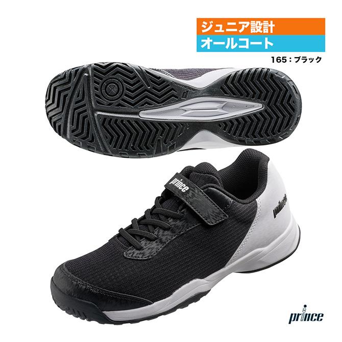 Prince プリンス prince テニスシューズ ジュニア オールコート用シューズ DPS453（165） : テニスジャパンYahoo!店 - 通販 - Yahoo!ショッピング