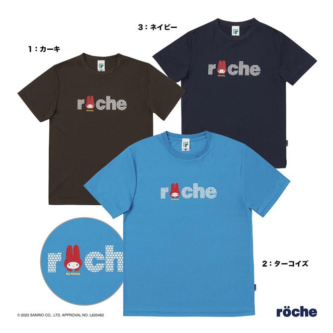 roche ローチェ テニスウェア ユニセックス サンリオキャラクターズ×roche コラボTシャツ S0012 マイメロディ : テニスジャパンYahoo!店 - 通販 - Yahoo!ショッピング