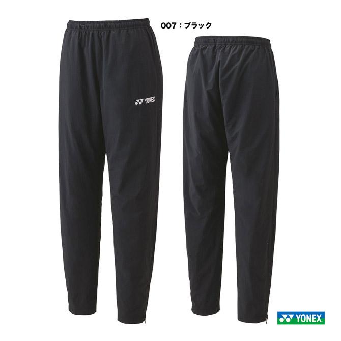 YONEX ヨネックス テニスウェア ユニセックス 裏地付ウィンドウォーマーパンツ（フィットスタイル） 80098 : テニスジャパンYahoo!店 - 通販 - Yahoo!ショッピング
