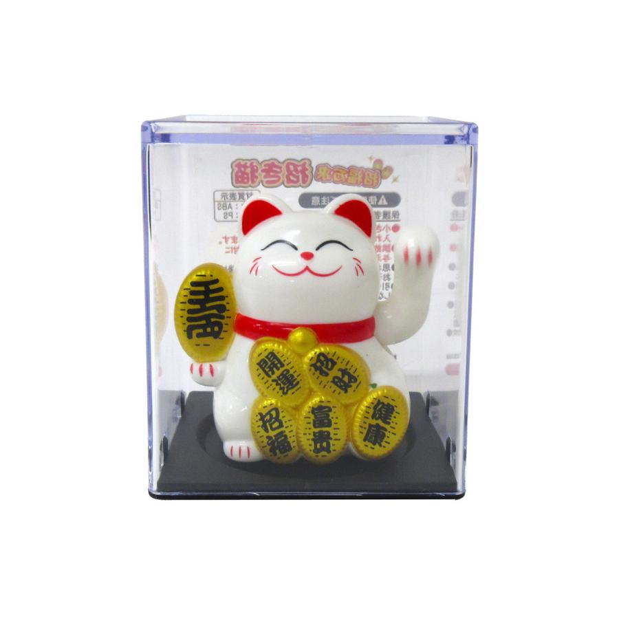 開運 ソーラー招き猫 6cm ホワイト 選べる4種 まねきねこ 縁起物 開運 ソーラー招き猫 6cm ホワイト 選べる4種 まねきねこ 縁起物