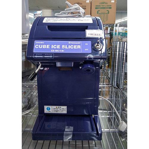 ブロックアイススライサー 中部コーポレーション CS-18C 業務用 中古/送料別途見積 : 業務用厨房機器のテンポス - 通販 - Yahoo!ショッピング