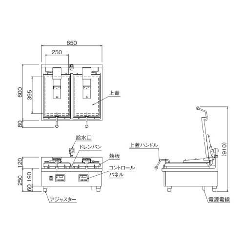 【業務用/新品】【ニチワ電機】電気自動餃子焼器 NGM-5.6AC 幅650×奥行600×高さ250(mm)【送料無料】 : 業務用厨房機器のテンポス - 通販 - Yahoo!ショッピング