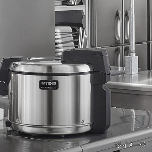 (予販)業務用/新品 タイガー 電子ジャー 保温専用 9リットル 5升 JHC-A90P (JHC-A90P-XS) 幅481×奥行395×高さ406(mm) 送料無料 :cv1-jhc ...