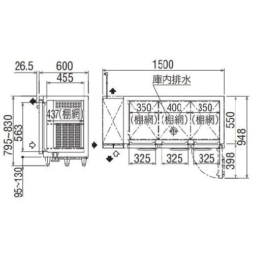 LRC-150RX-E 【フクシマガリレイ】ノンフロン横型インバーター冷蔵庫/コールドテーブル・3枚扉 幅1500×奥行600×高さ800 単相100V/業務用/新品/送料無料 : dk1 ...