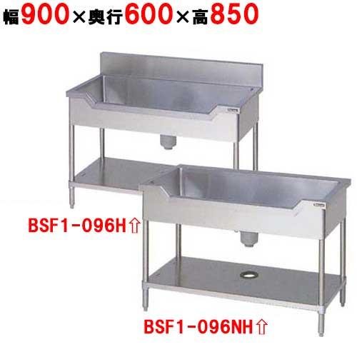BSF1-096H／BSF1-096NH【マルゼン】舟形シンク / 幅900×奥行600×高さ850mm【業務用/新品】【送料無料】 : 業務用厨房機器のテンポス - 通販 - Yahoo ...