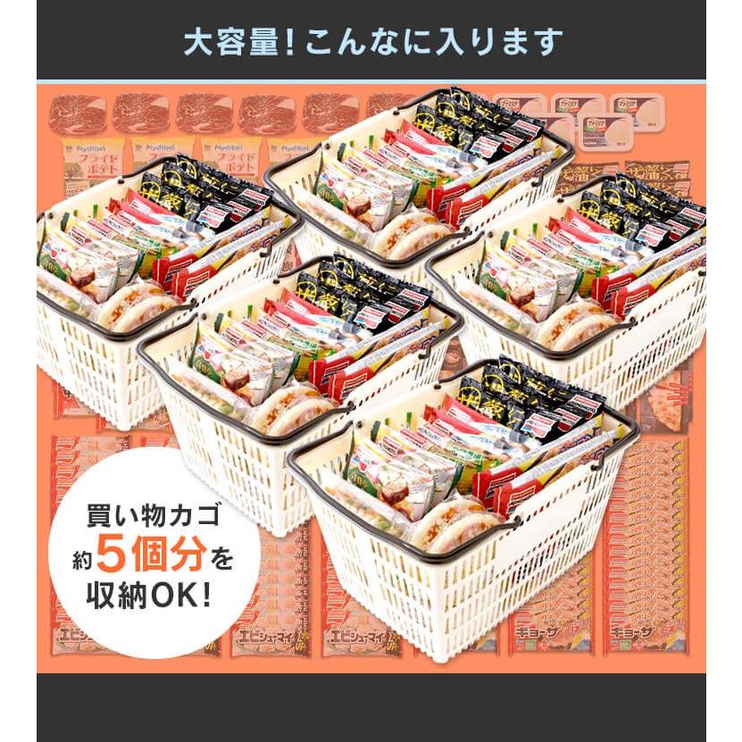 IUSN-27A-B 【アイリス】 冷凍庫 274L ブラック【業務用/新品】/送料無料 : 業務用厨房機器のテンポス - 通販 - Yahoo!ショッピング