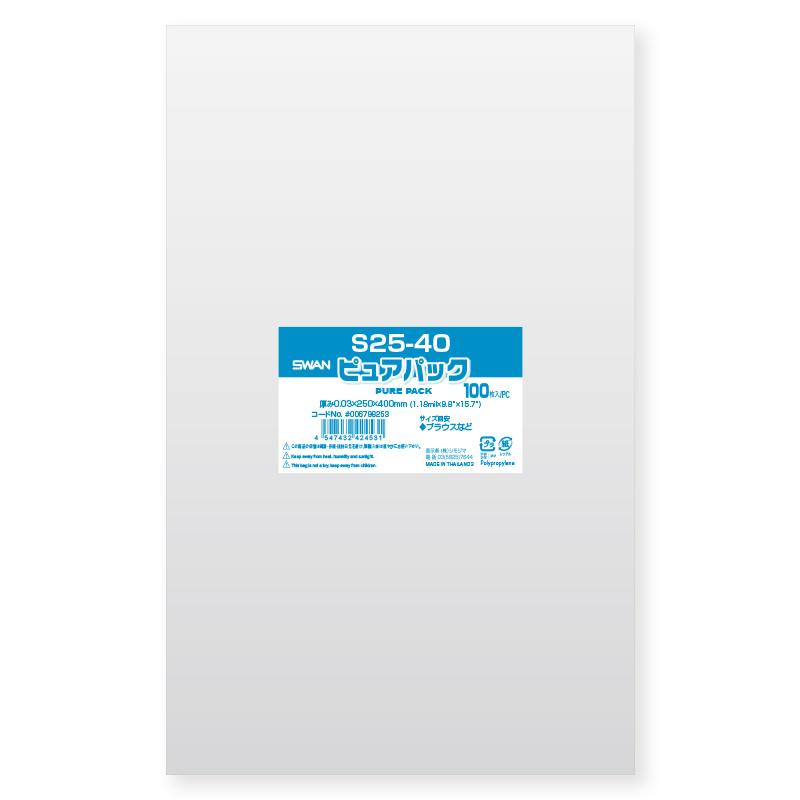 シモジマ OPP袋 ピュアパック S 25-40 1000枚 : 店舗用品ショップ - 通販 - Yahoo!ショッピング