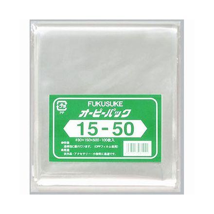 福助工業 OPP袋 オーピーパック No.15-50 1000枚 100枚×10袋 : 店舗用品ショップ - 通販 - Yahoo!ショッピング