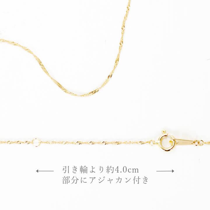 K18 18金 チェーン スクリューチェーン ネックレスチェーン 40cm 45cm 50cm 55cm 60cm 太さ0.6mm SNY-1035 : 天使の卵withLOVERS ...