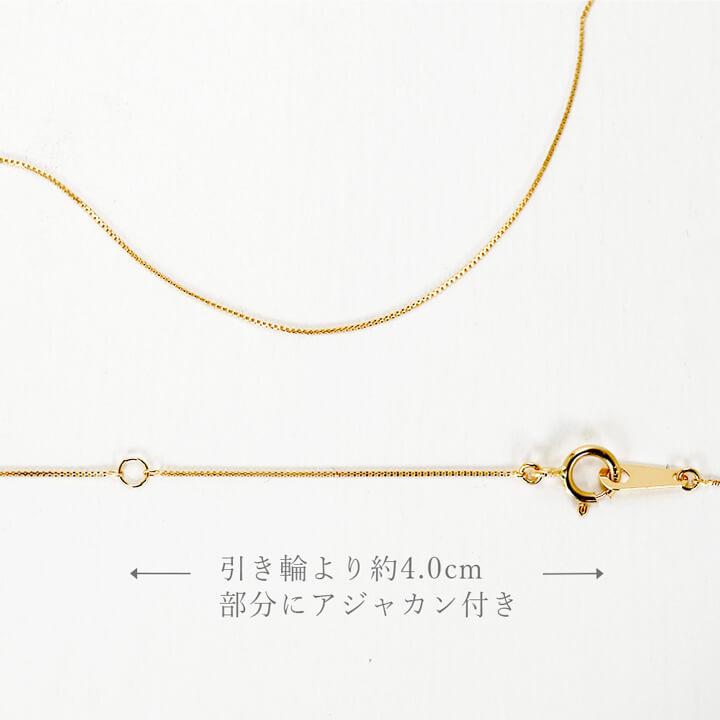 K18 18金 プラチナ ベネチアンチェーン 日本製 40cm 45cm 50cm 55cm 60cm 選べる太さ0.45mm 0.8mm 1.0mm 国産 SNY-1036 : 天使の卵 ...